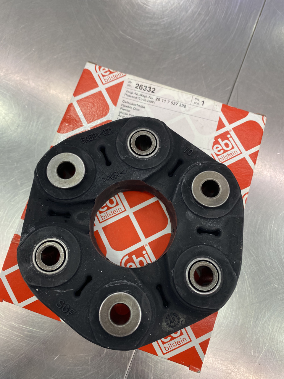 26117527392 Эластичная муфта BMW | Запчасти на DRIVE2