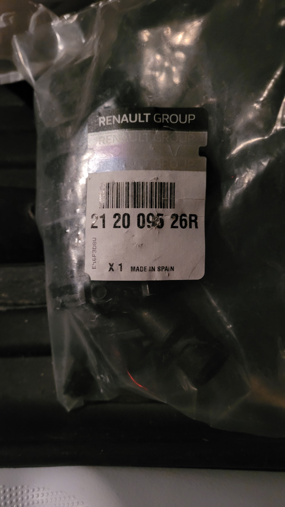 Проверьте систему снижения токсичности — Renault Megane IV, 1,5 л, 2019 ...