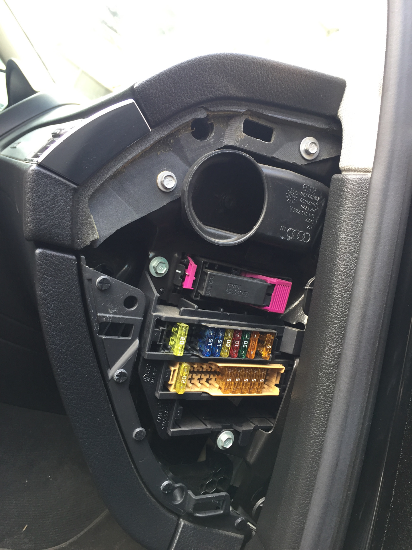 распорка передних стоек 4F0805629A — Audi A6 Avant (C6), 3 л, 2005 года ...