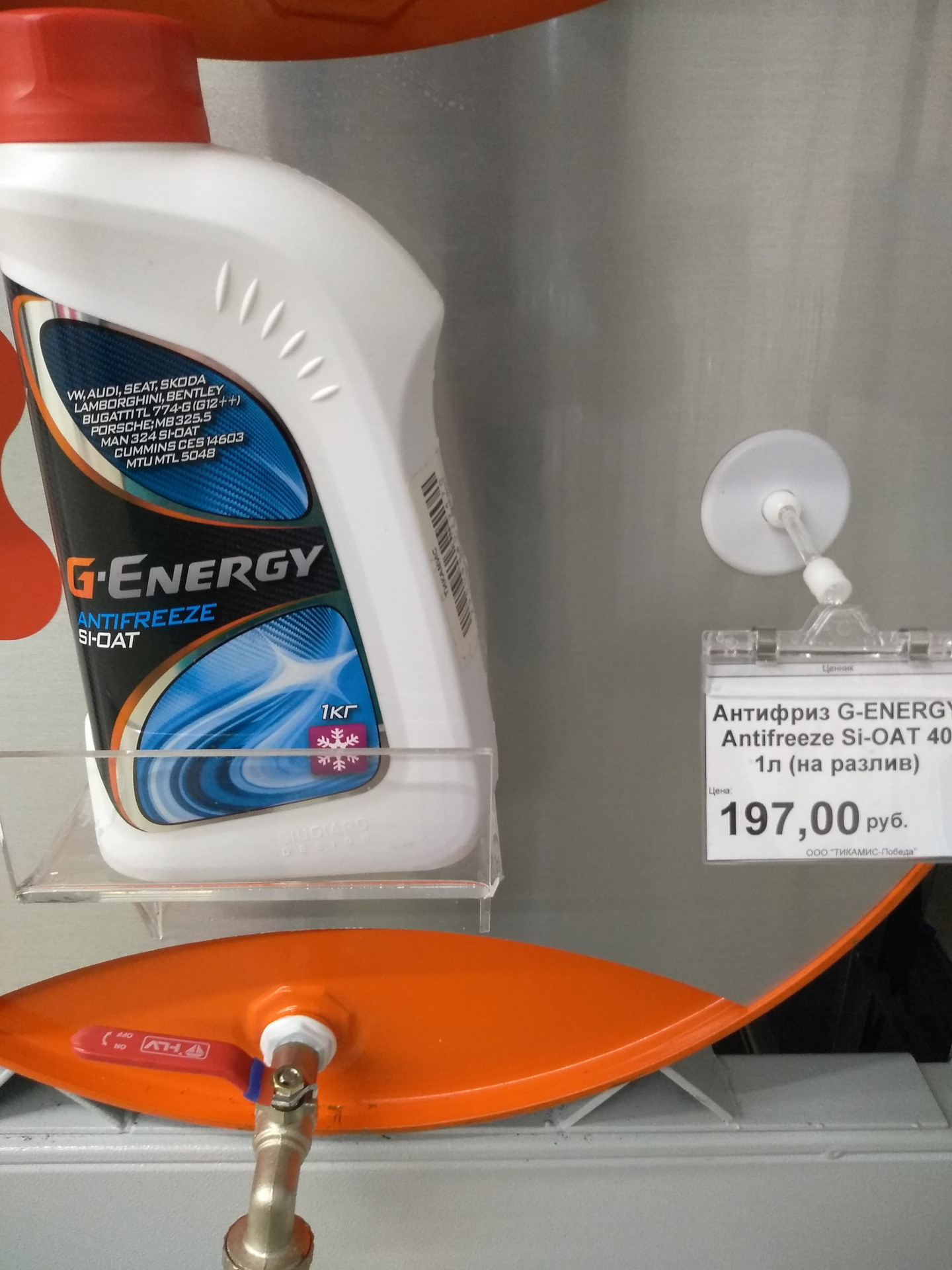 Лопнула трубка гидравлического контура C2S18895 — Jaguar X-Type, 2,5 л ...