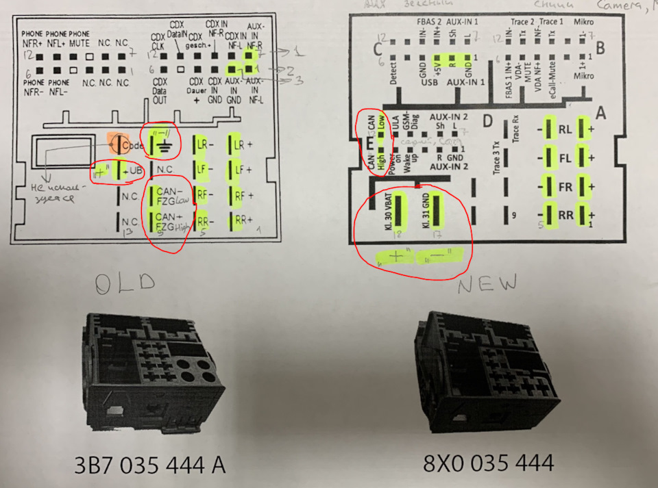 Не заводится, не горит приборка — Сообщество «VAG Club» на DRIVE2