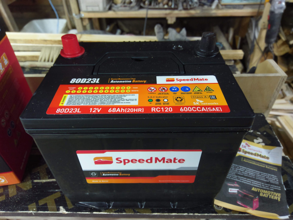 Новая "батарейка". — Nissan Lafesta (1G), 2 л, 2010 года | расходники | DRIVE2