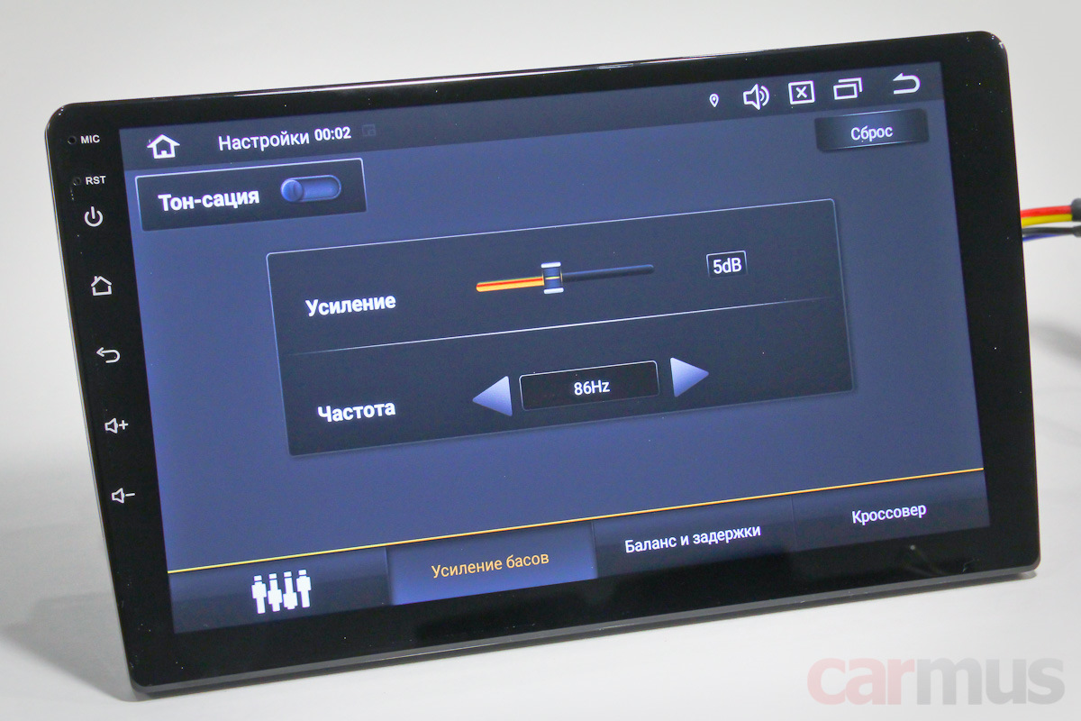 Со всем своим. Тест головного устройства ACV AD-9005 со встроенным DSP на чипе Asahi Kasei ...
