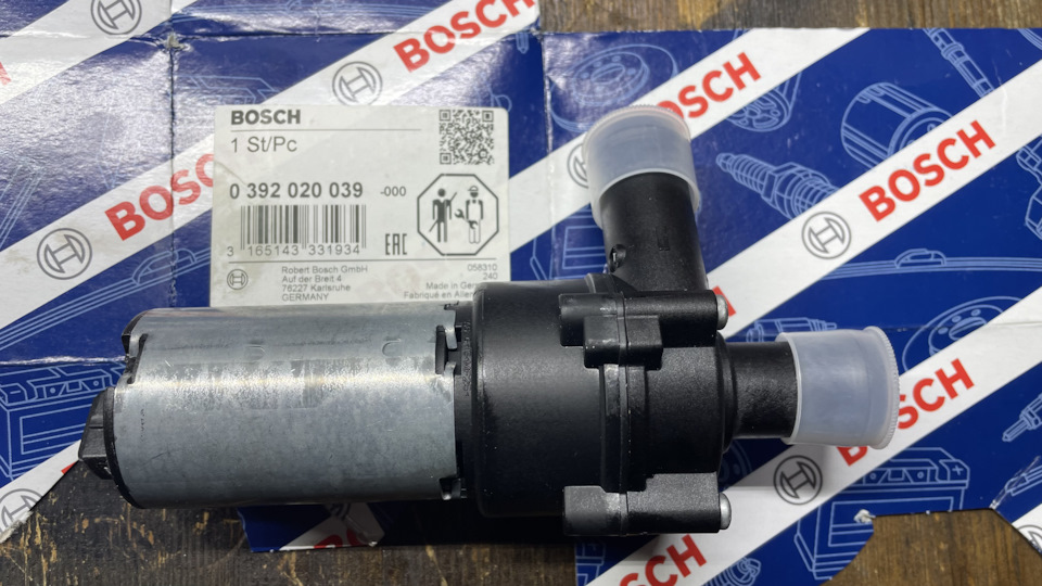 0392020039 Дополнительный водяной насос BOSCH | Запчасти на DRIVE2