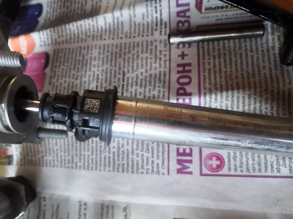 A2780700687 Форсунка топливная. Mercedes | Запчасти на DRIVE2