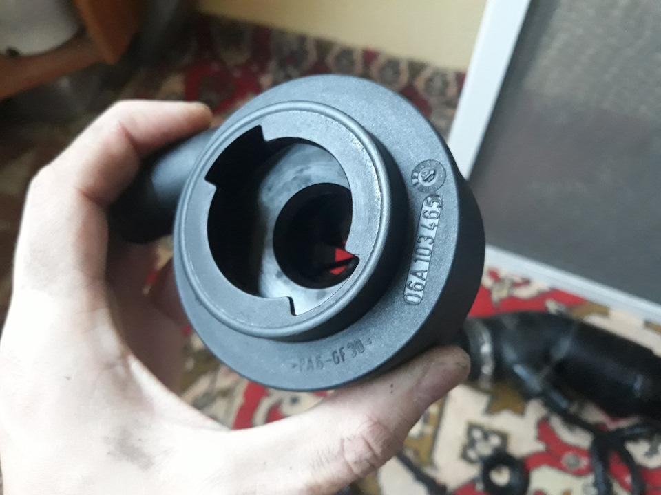 06A103465 Клапан системы вентиляции VAG | Запчасти на DRIVE2