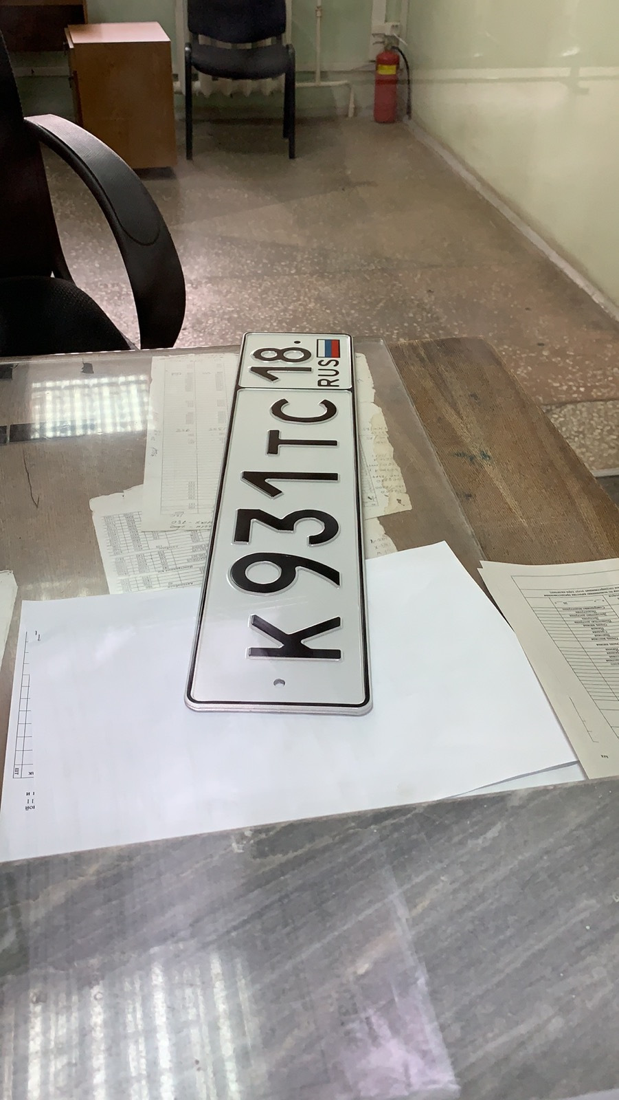 1U0823713 Заглушка VAG | Запчасти на DRIVE2