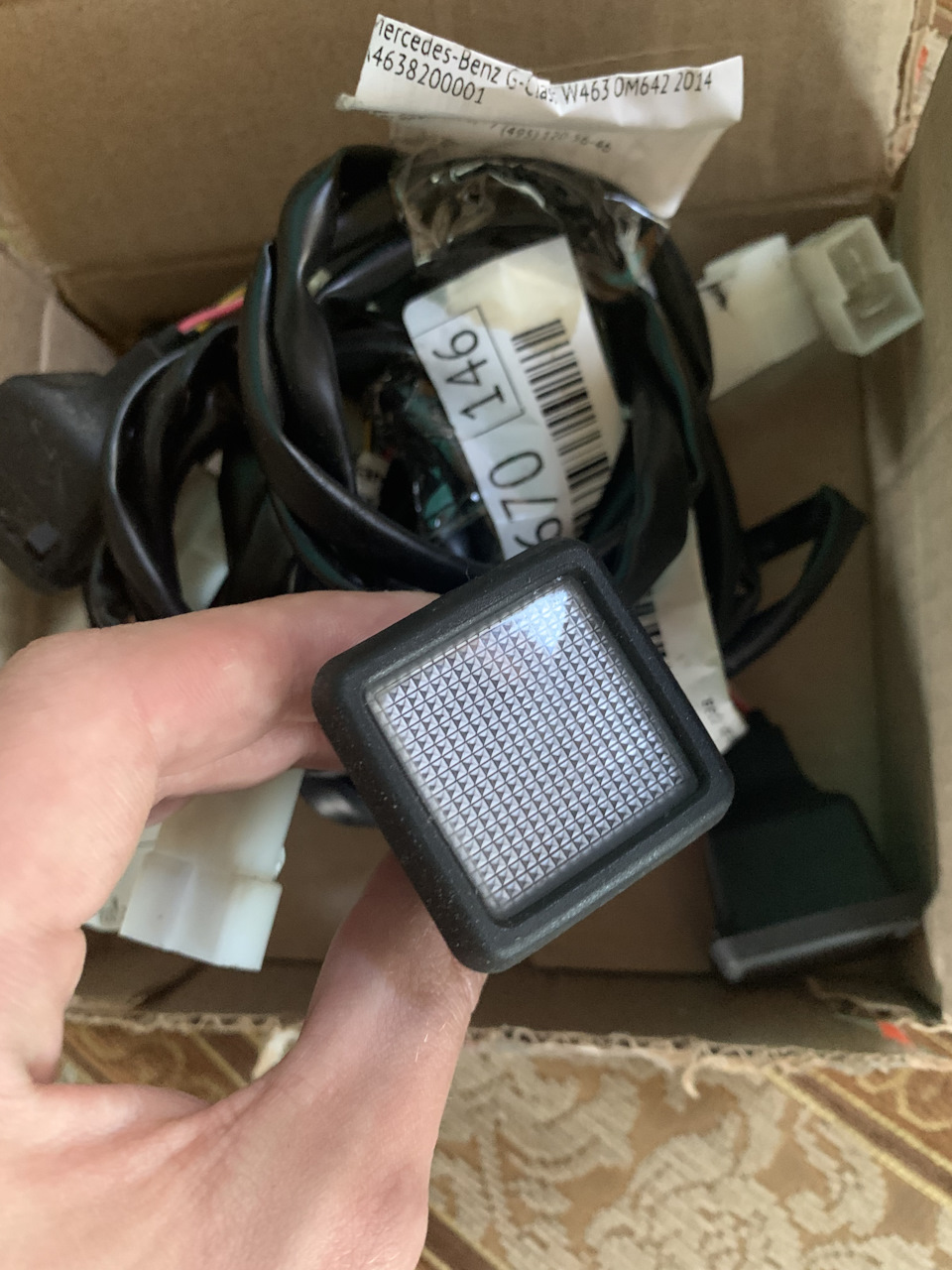 Подсветка в двери (уличная) — Mercedes-Benz G-Class (W463), 5 л, 2002 ...