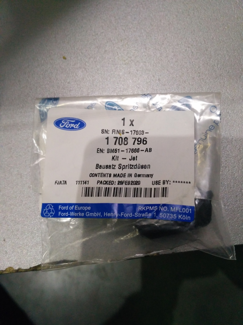 Барыгапост — знакомство — Ford Focus Hatchback II, 1,6 л, 2011 года ...