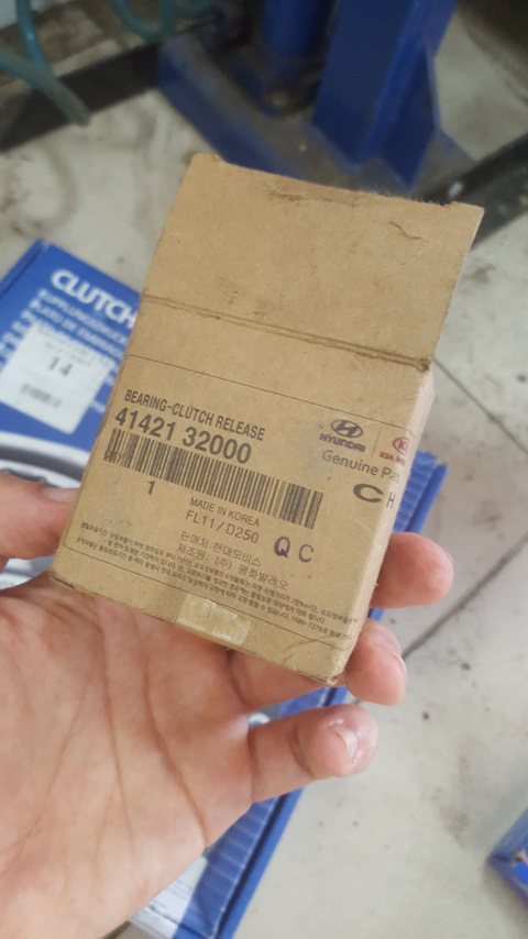 4142132000 ПОДШИПНИК С ЦИЛИНДРИЧЕСКИМИ РОЛИКАМИ KIA HYUNDAI | Запчасти ...