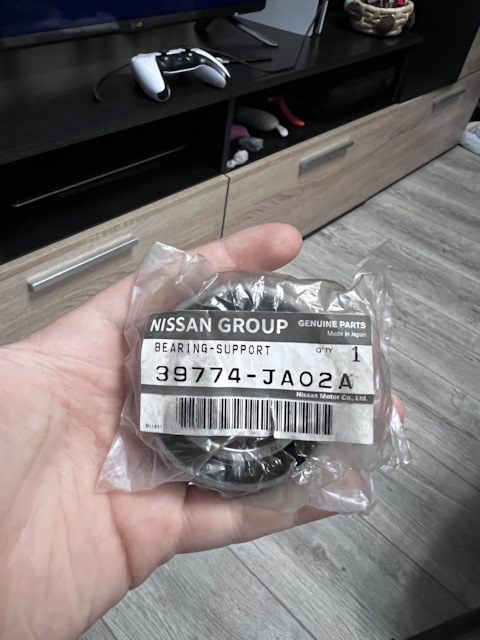 39774JA02A Подшипник привода опорный NISSAN INFINITI | Запчасти на DRIVE2