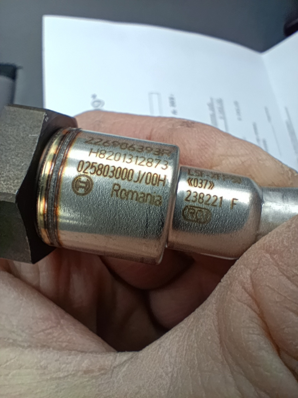 1238221 Датчик скорости Opel | Запчасти на DRIVE2