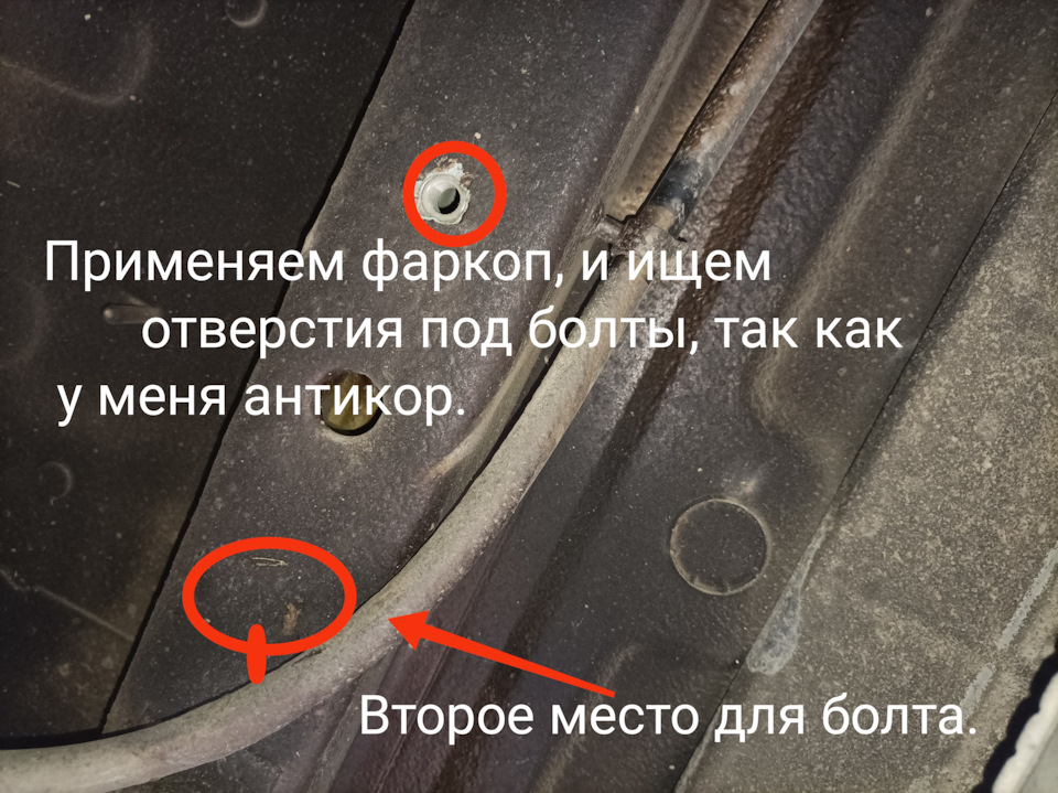 Установка фаркопа Нива Тревел. — DRIVE2