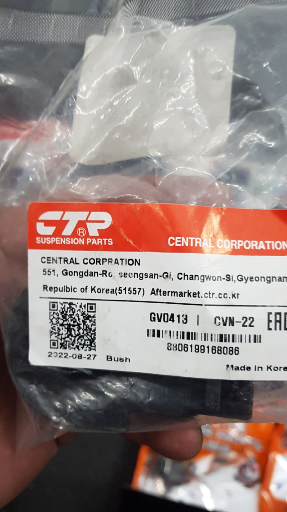 Немного обновил переднюю подвеску — Nissan X-Trail II (t31), 2 л, 2012 ...