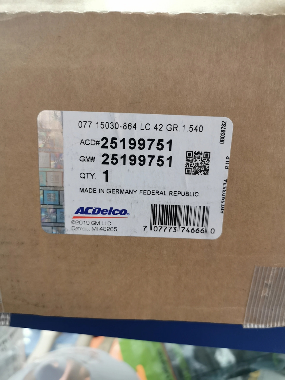 25199751 Теплообменник в сборе GM | Запчасти на DRIVE2