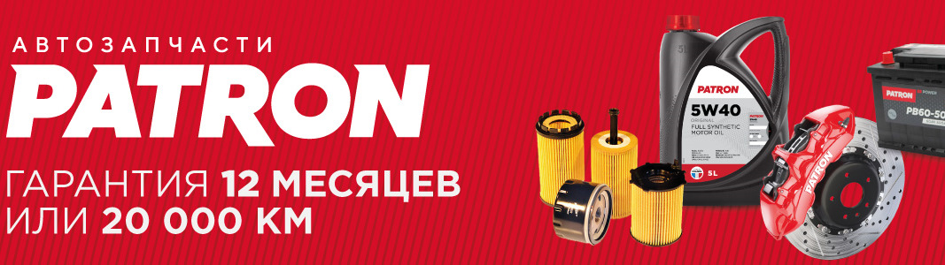 PART-HOUSE: отзывы, цены, фото