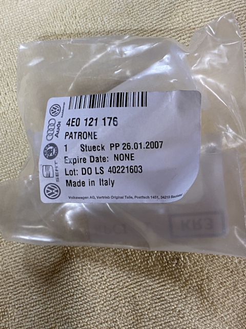 4E0121176 Силикатный патрон дл VAG | Запчасти на DRIVE2
