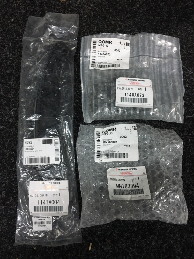 5. Капиталочка, первая закупка запчастей — Mitsubishi Lancer Evolution ...