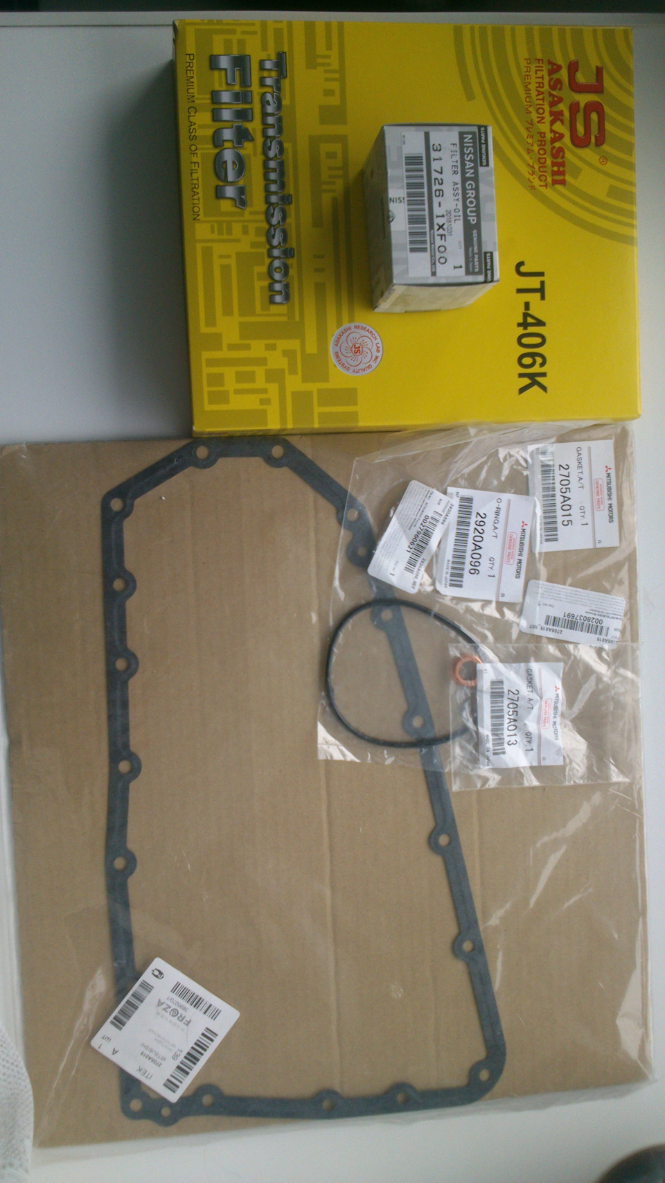 Подготовка к смене масла CVT — Mitsubishi Outlander XL, 2,4 л, 2011 ...