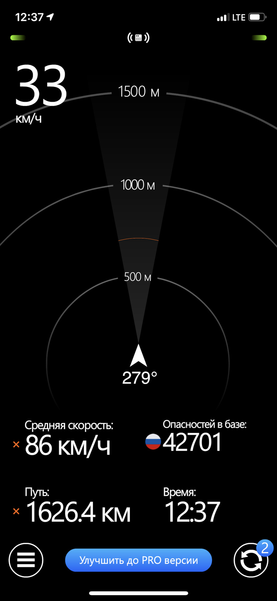 Летние шины — Hyundai Solaris Hatchback, 1,4 л, 2015 года | шины | DRIVE2