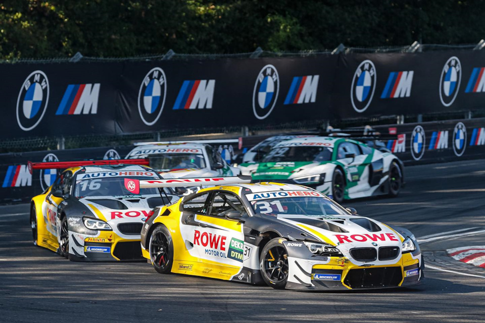 ROWE MOTOR OIL: отзывы, цены, фото