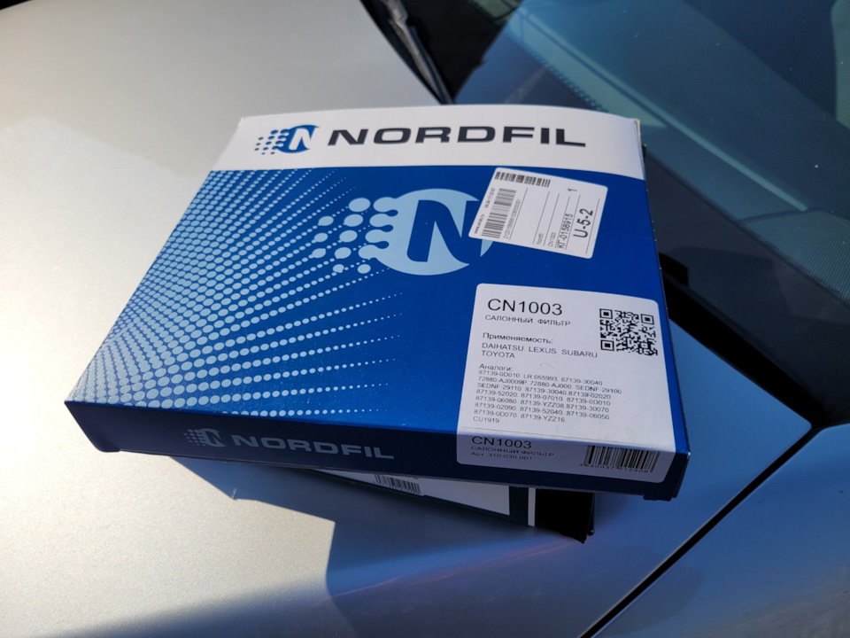 8713952040 Фильтр, воздух во внутренном пространстве TOYOTA LEXUS ...