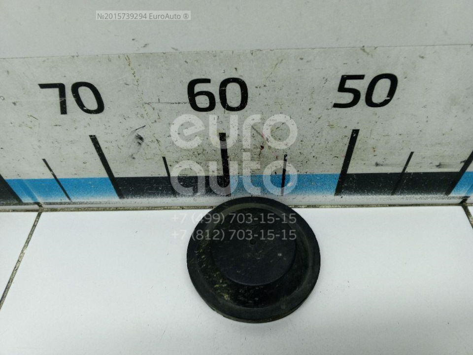 3C0941607A Колпачок фары ближнего света VAG | Запчасти на DRIVE2