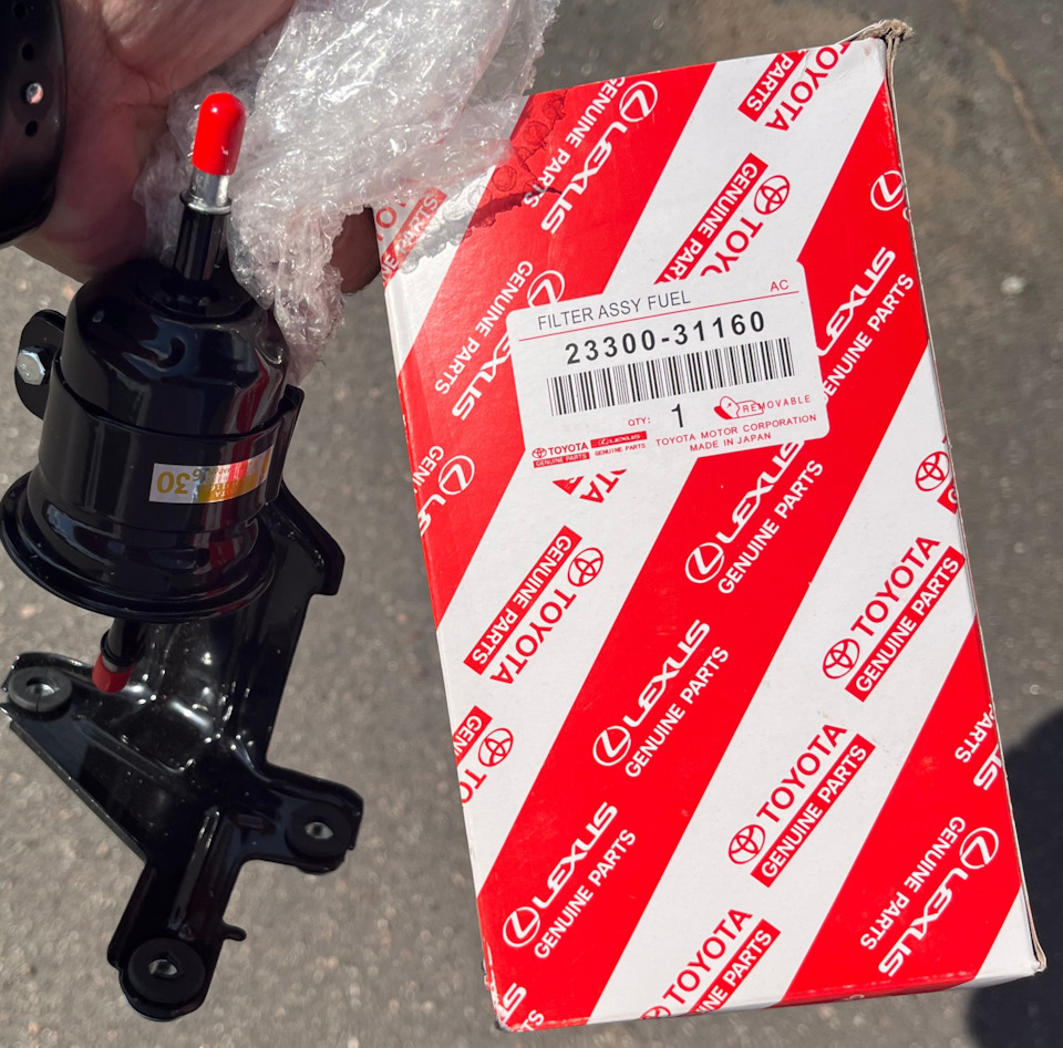 2330031160 Фильтр топливный TOYOTA LEXUS | Запчасти на DRIVE2