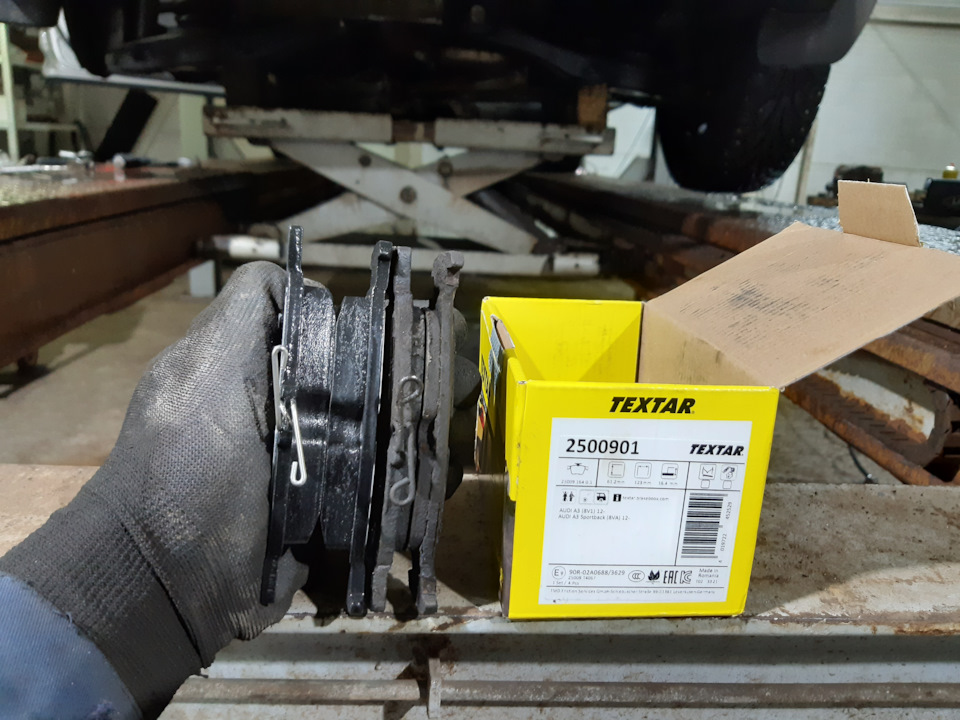 2500901 Комплект тормозных колодок. Задняя ось TEXTAR | Запчасти на DRIVE2