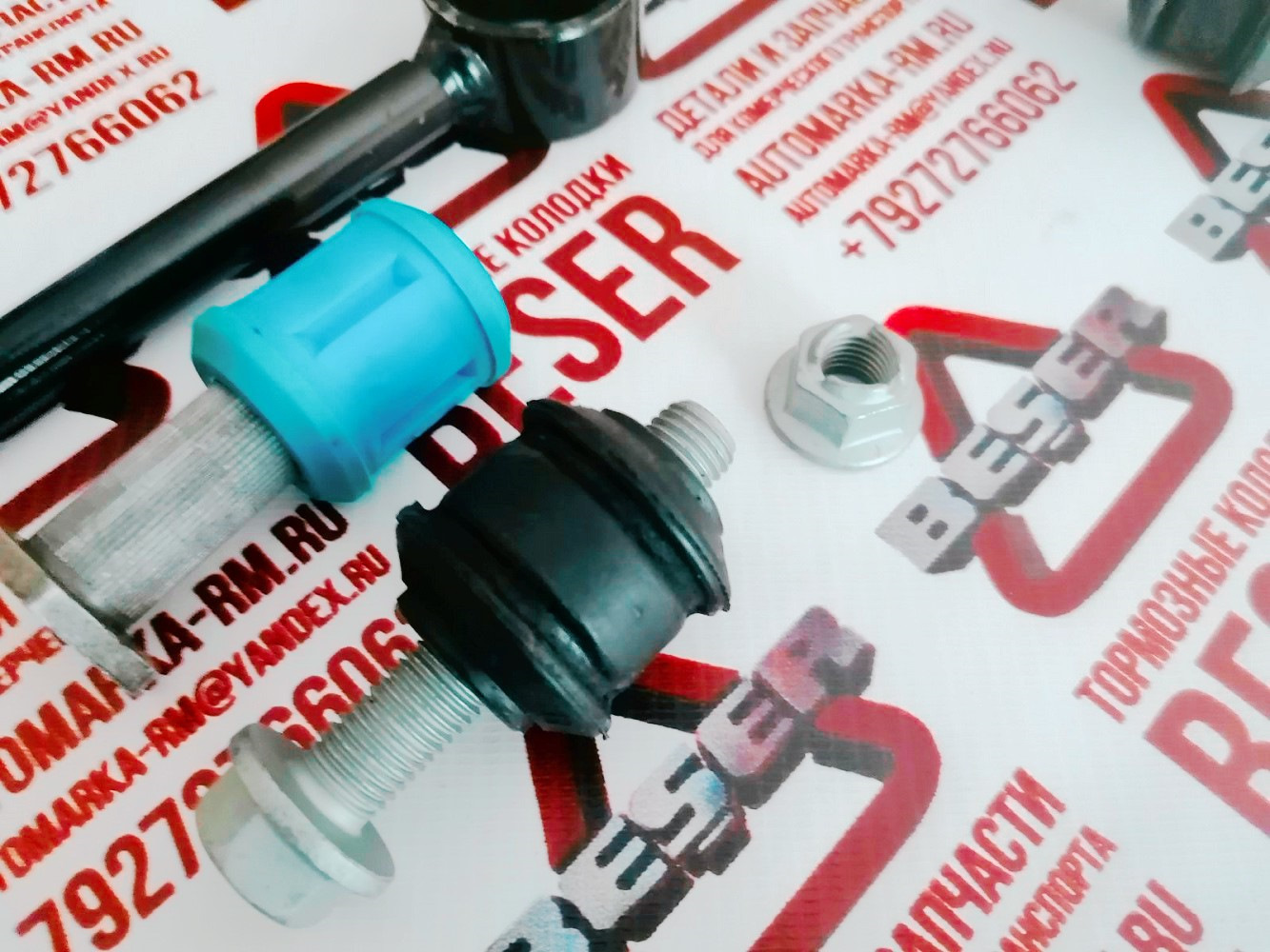 Лечим стойку заднего стабилизатора Ford Transit 2014-2020- — DRIVE2