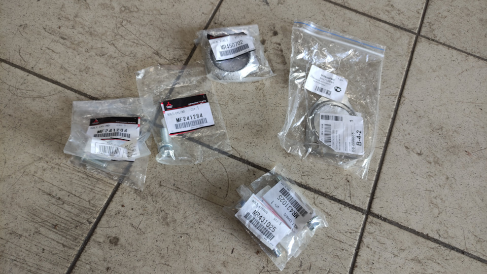 MR450702 КОЛЬЦО УПЛОТНИТЕЛЬНОЕ, ВЫХЛОПНОЙ ТРУБЫ Mitsubishi | Запчасти ...