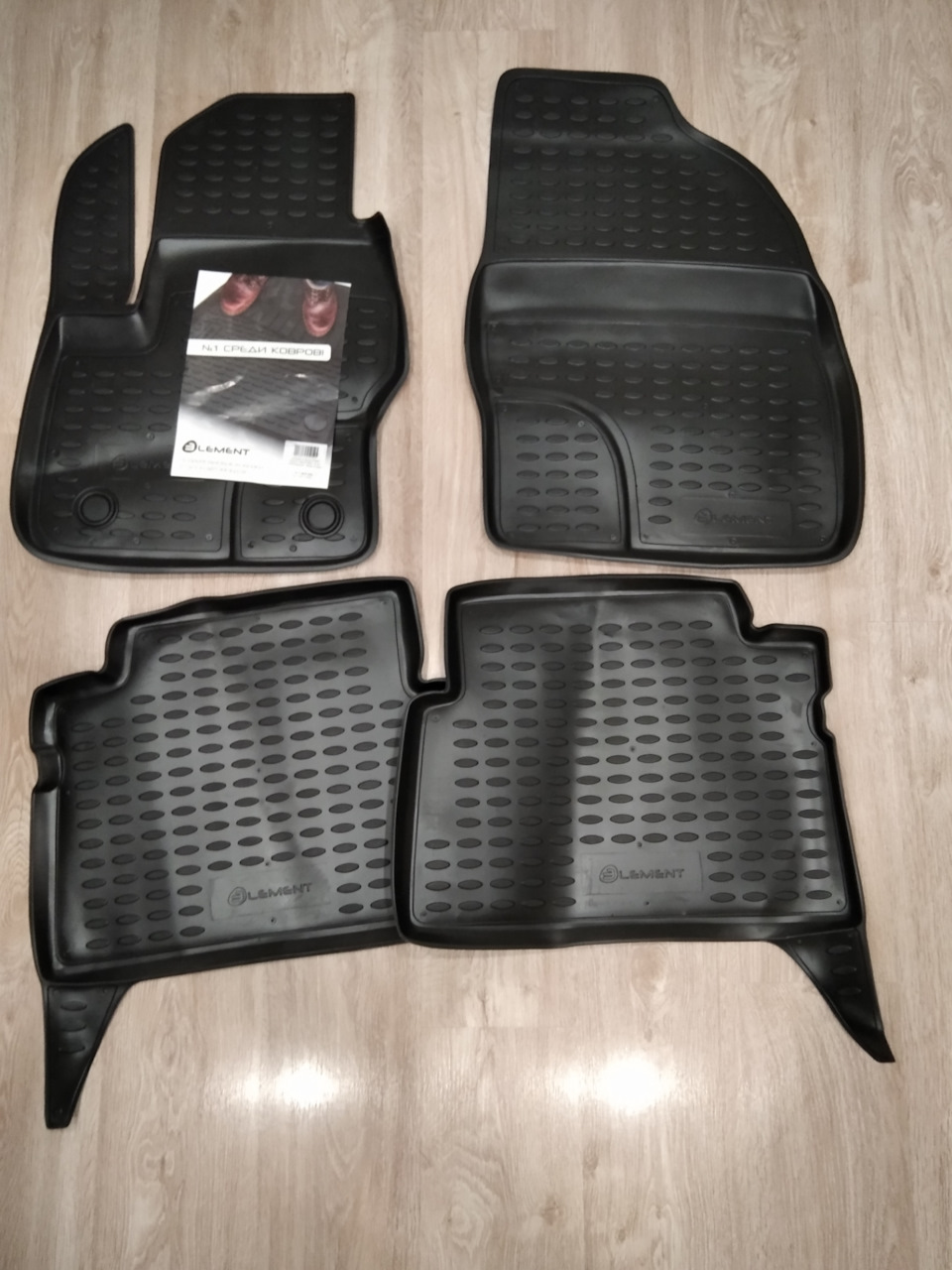 Коврики в салон — Ford C-Max I, 1,8 л, 2006 года | аксессуары | DRIVE2