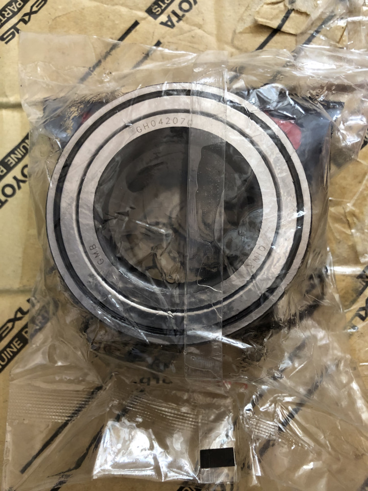 517202K000 ПОДШИПНИКИ С ЦИЛИНДРИЧЕСКИМИ РОЛИКАМИ KIA HYUNDAI | Запчасти ...