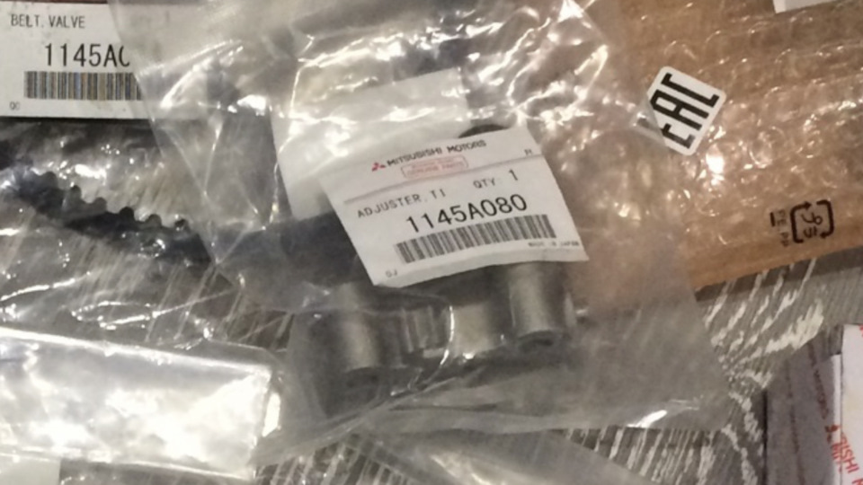 1145A080 РЕГУЛЯТОР НАТЯЖИТЕЛЯ РЕМНЯ ГРМ Mitsubishi | Запчасти на DRIVE2