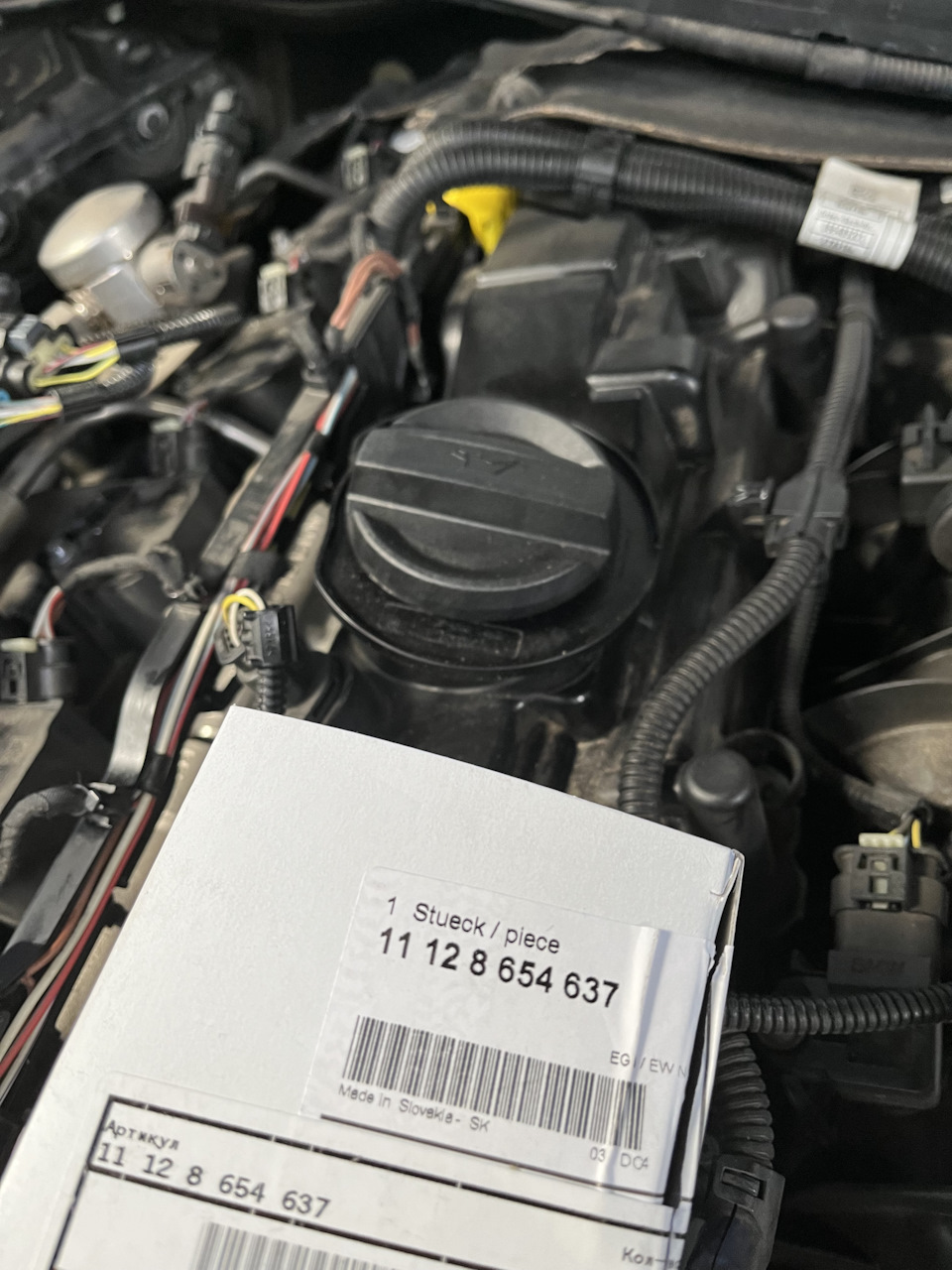 ТО 4 — BMW 3 series (G20), 3 л, 2019 года | плановое ТО | DRIVE2