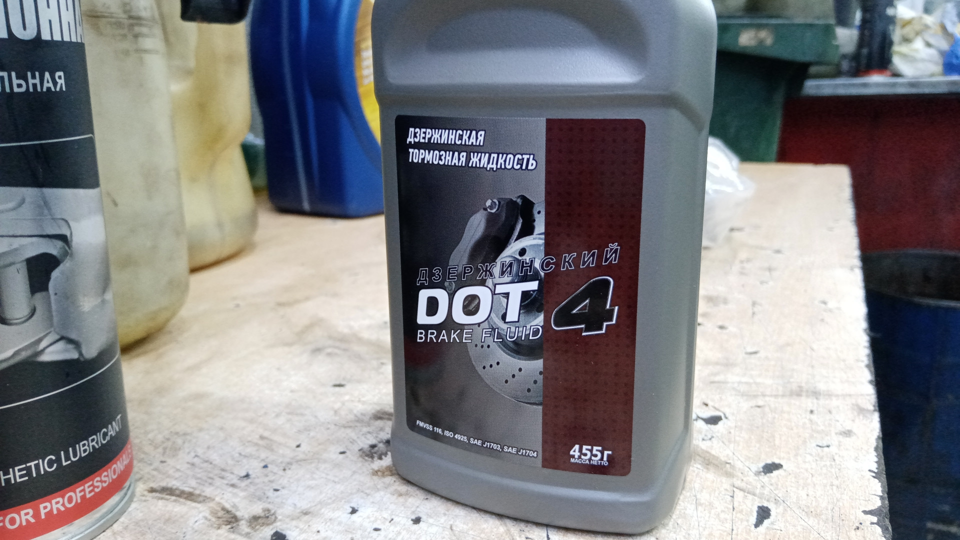 То 4 на 44 тыщи — KIA Soul (2G), 1,6 л, 2018 года | плановое ТО | DRIVE2