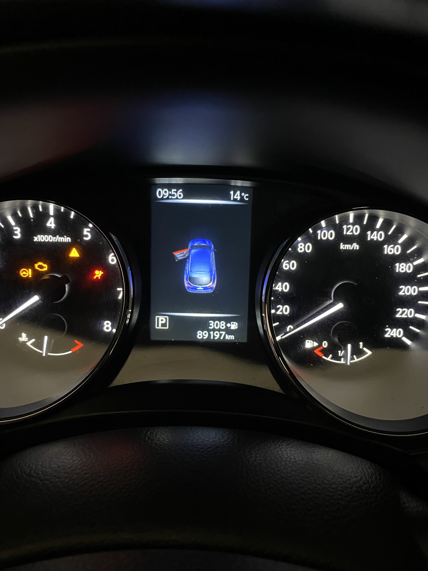 Замена втулок заднего стабилизатора — Nissan Qashqai (2G), 2 л, 2014 ...