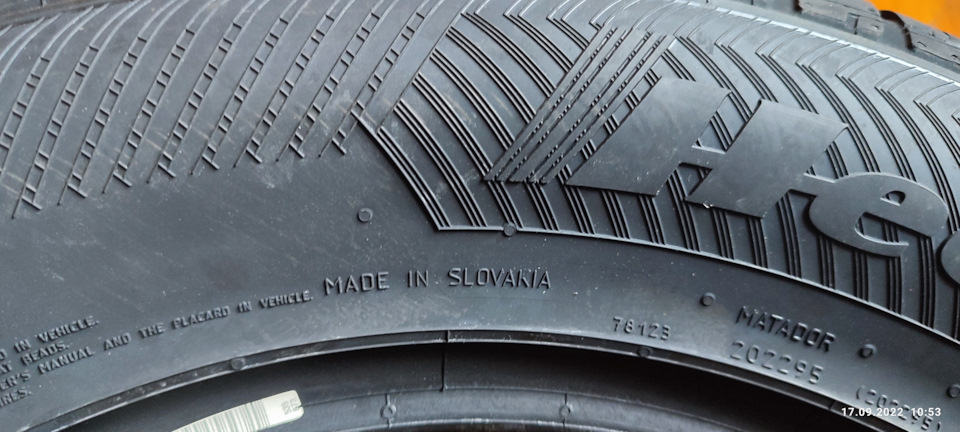 Шины Matador MP 85 Hectorra 4x4 235/65R17 108V XL — Volvo XC90 (1G), 2 ...