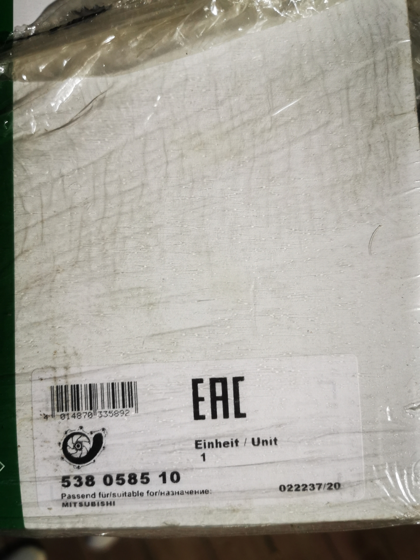 Распродаю остатки — Mitsubishi Pajero (4G), 3 л, 2015 года | запчасти ...