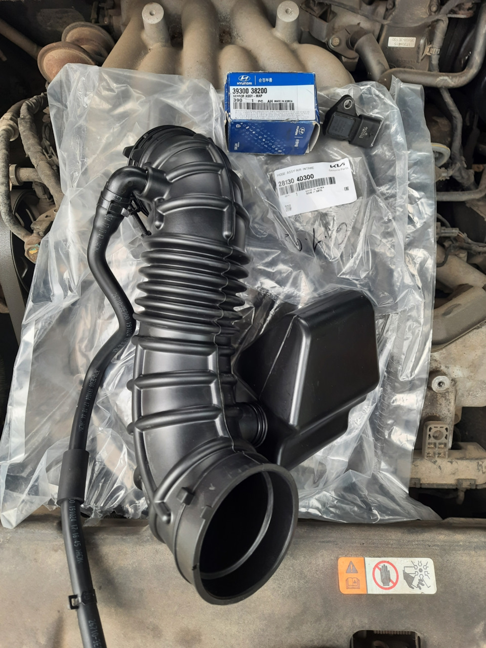 3930038200 Датчик давления воздуха во впускном коллекторе двигателя KIA ...