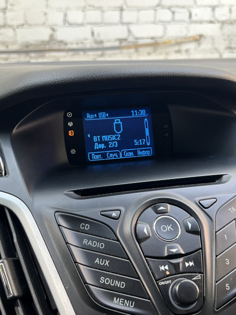 Бортжурнал Ford Focus Wagon