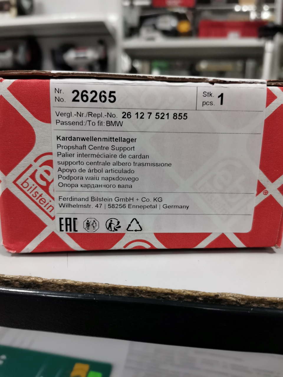 При любом ТО проверяй машину по полной. — BMW 5 series (E60), 2,2 л ...