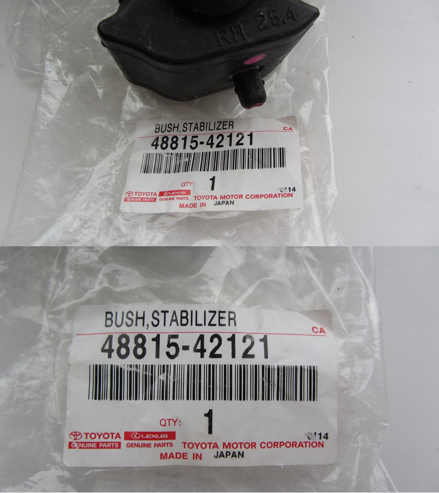 4881542121 Втулка стабилизатора TOYOTA LEXUS | Запчасти на DRIVE2