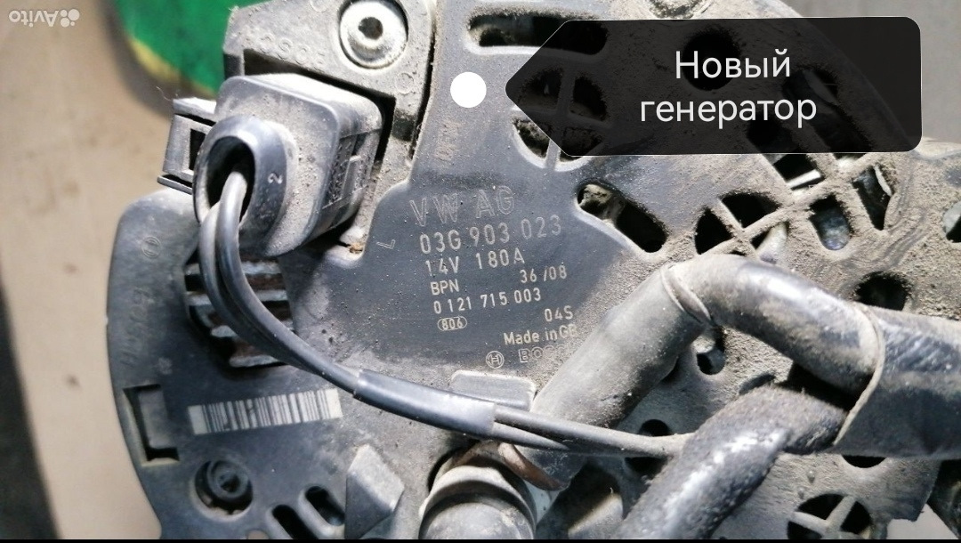 Замена генератор 120 ампер на 180 — Volkswagen Bora, 1,8 л, 2000 года ...