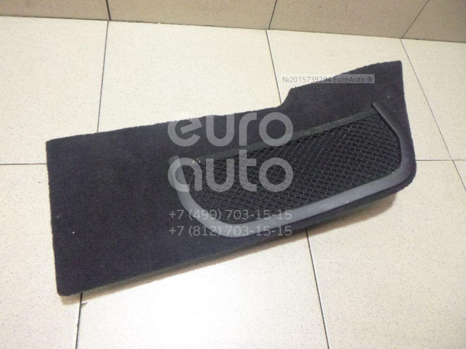 32226645 Side Panel. Transmission Tunnel Console. (Right, Front ...