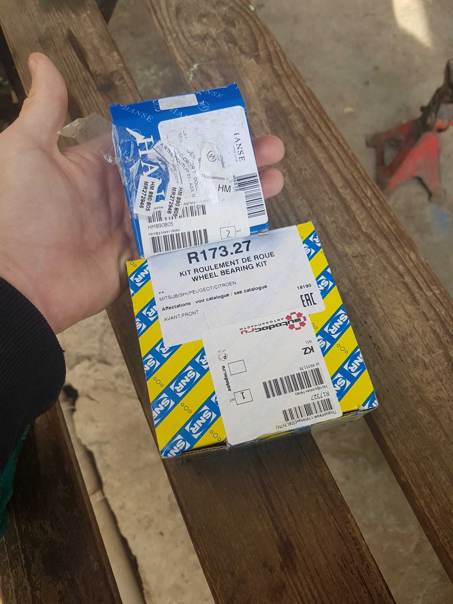 Замена опорников и подшипника ступицы — Mitsubishi Lancer X, 1,5 л ...