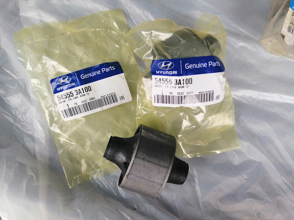 Ремонт подвески и замена колодок — Hyundai Trajet, 2 л, 2005 года ...