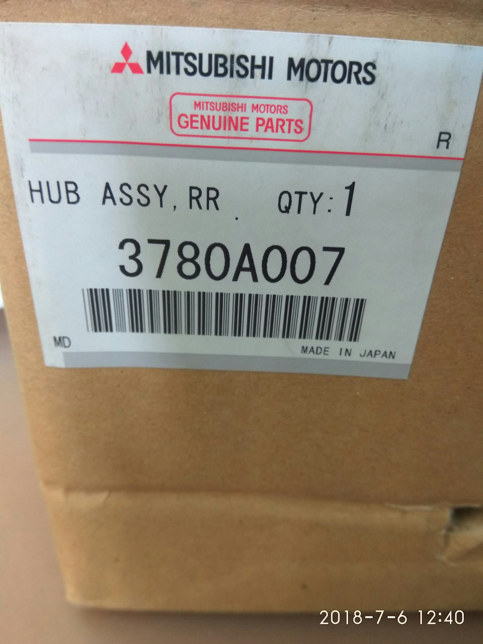 3780A007 Ступица Mitsubishi | Запчасти на DRIVE2