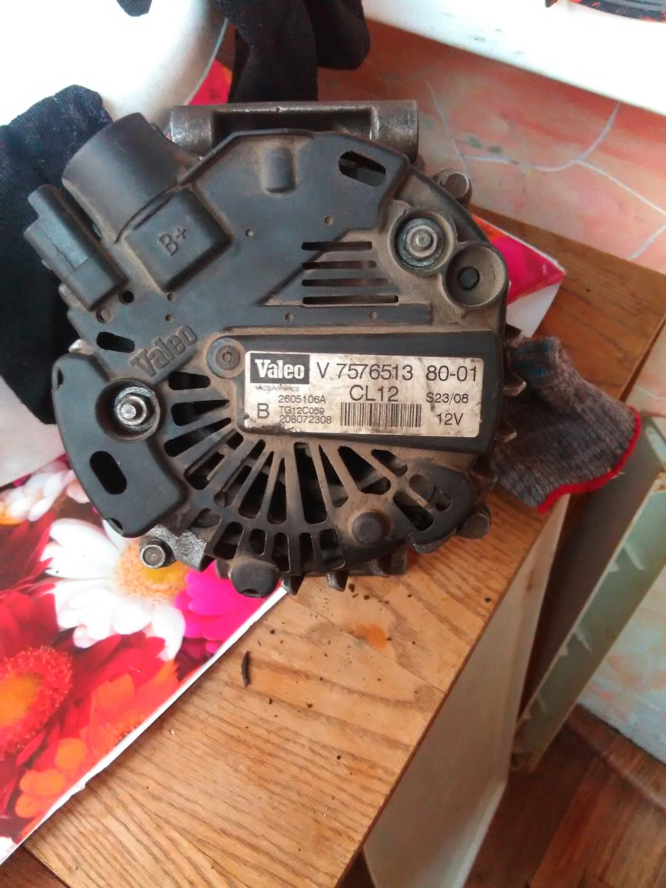 2605106A Генератор Valeo | Запчасти на DRIVE2