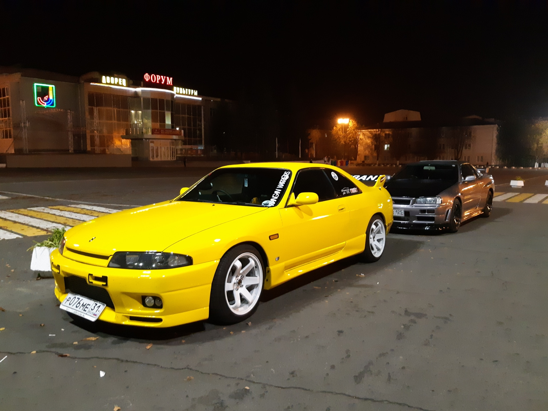 Выборы машины дня 9.04.2020! — Nissan Skyline (R33 Series 2), 2,5 л, 1996 года | соревнования ...